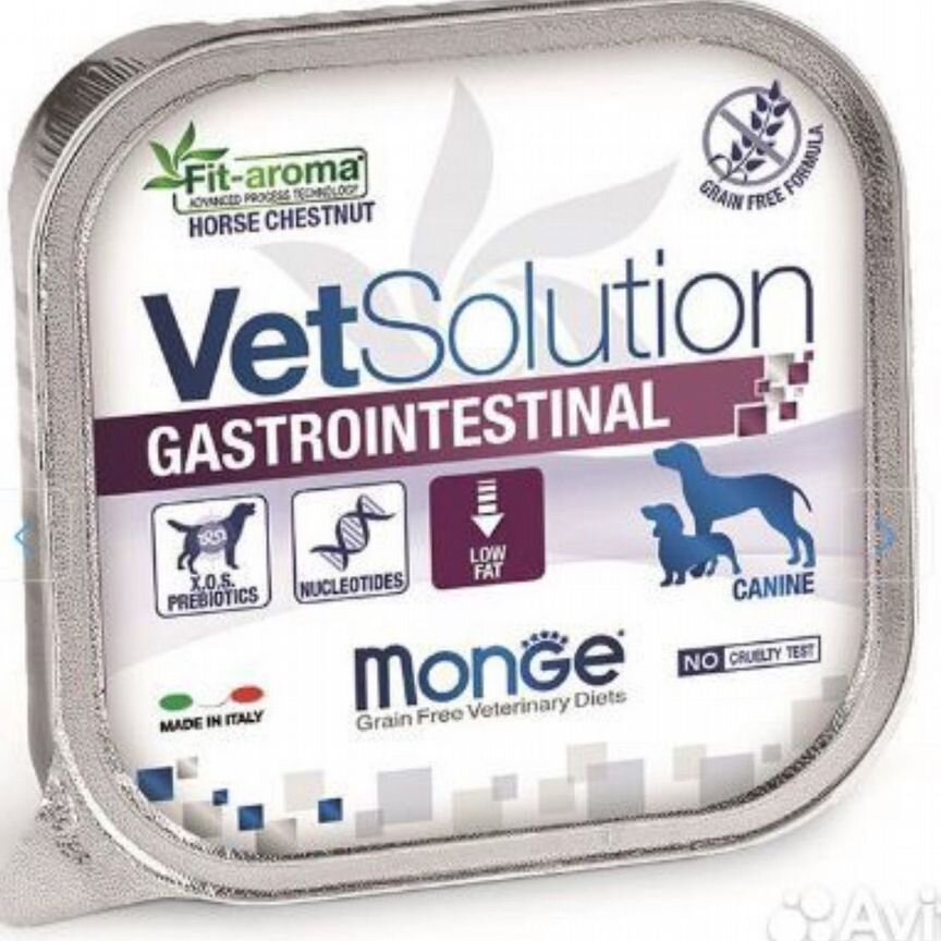 Корм для кошек monge gastrointestinal