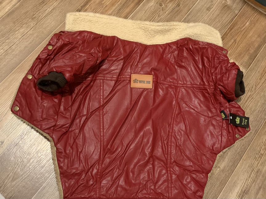 Собачья куртка