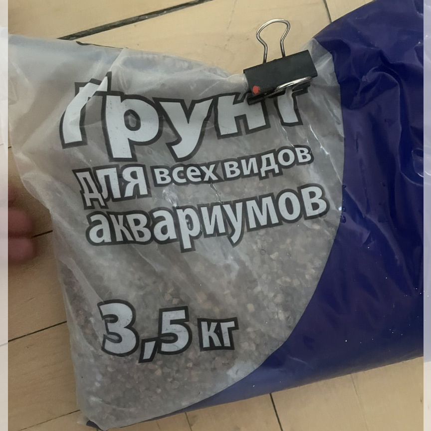 Грунт для аквариума