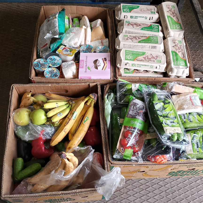 Б/у продукты для животных