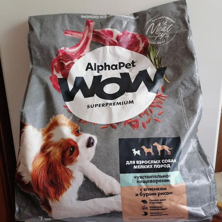 Сухой корм AlphaPet Wow superpremium