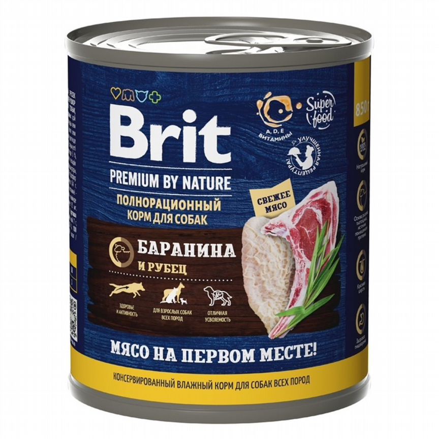 Brit Premium by Nature консервы с бараниной