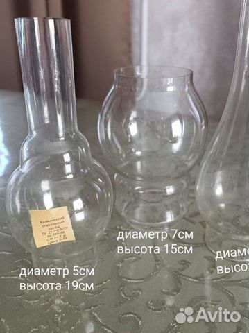 Стекло для керосиновой лампы купить в Иркутске с доставкой | Хобби и ...