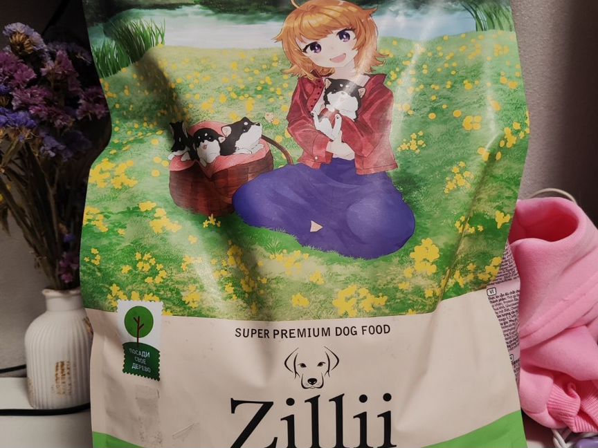 Корм zilli для щенков, 3 кг