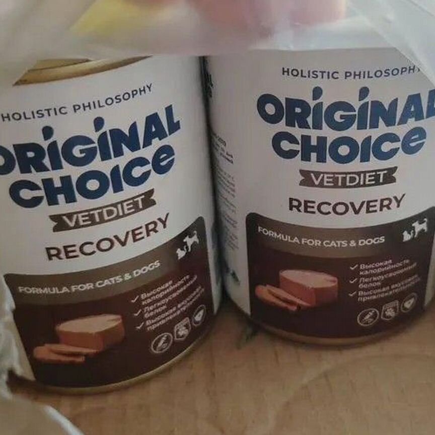 Корм для собак и кошек