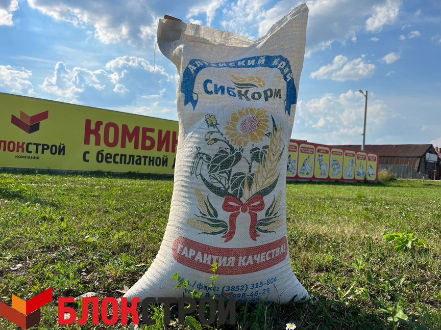 Корм для с/х животных и птиц, россыпь, 25 кг