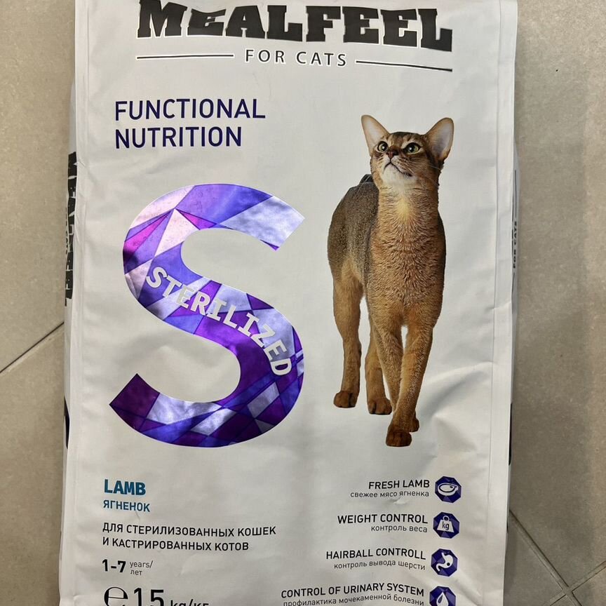 Корм для кошек mealfeel sterilized