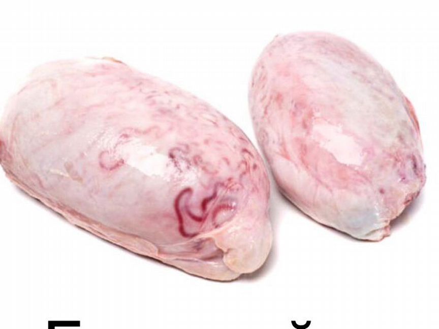 Быка яйцо. Мясо. Деликатес для собак. Доставка