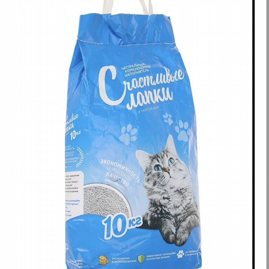 Наполнитель комкующийся для кошачьего туалета