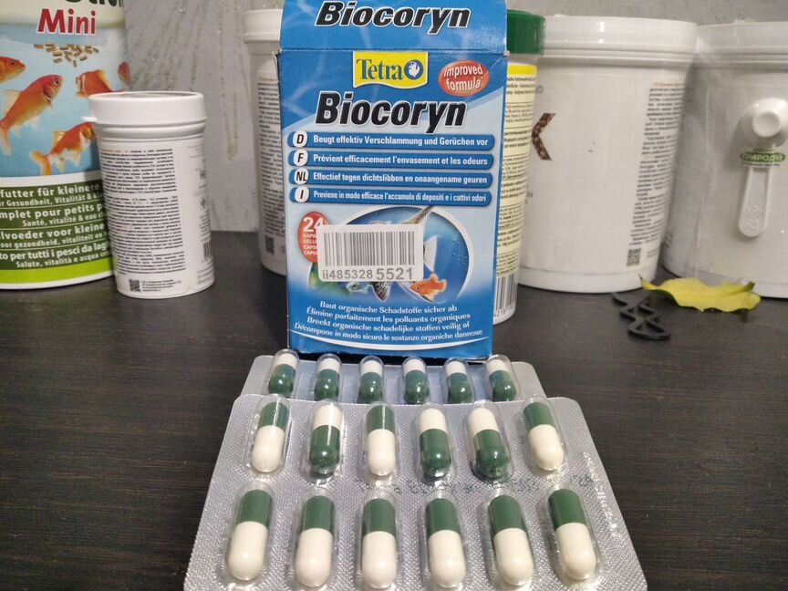 Средство для аквариумного грунта