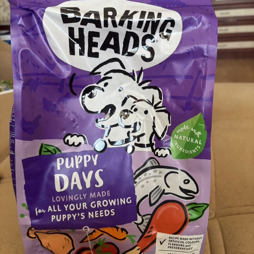 Сухой корм для собак Barking Heads 2 kg