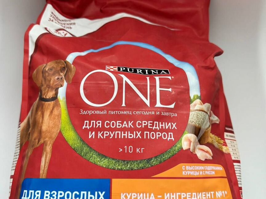 Корм для собак Purina one 3,8 кг