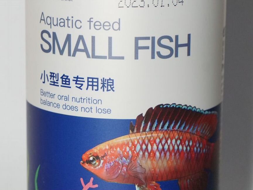 Корм для рыб Small Fish