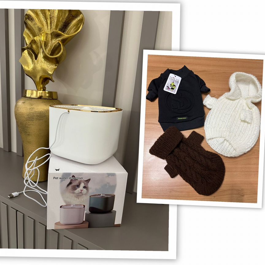 Новые фонтан поилка и одежда для собачек