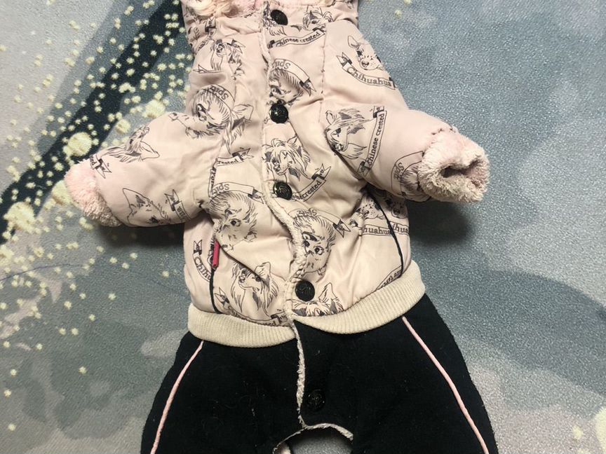 Зимний костюм