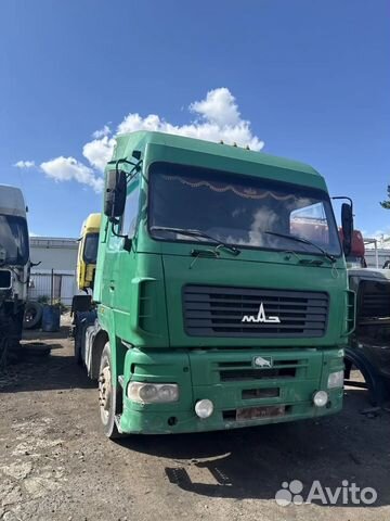 Маз 5440 на разбор купить в Старом Осколе по низкой цене МАЗ (Минский ...