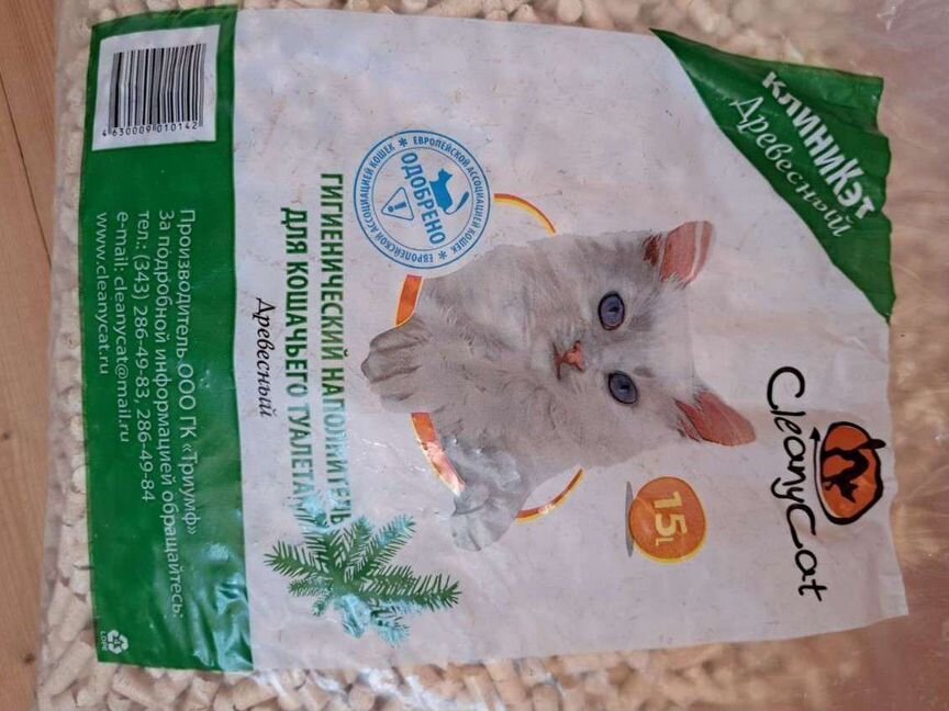 Древесный наполнитель для кошек 15л