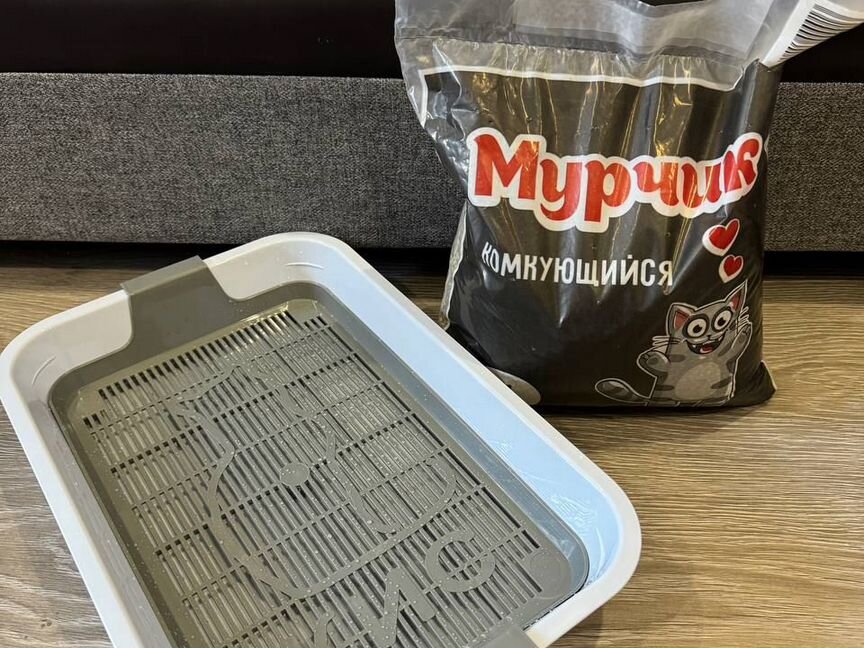 Лоток и наполнитель