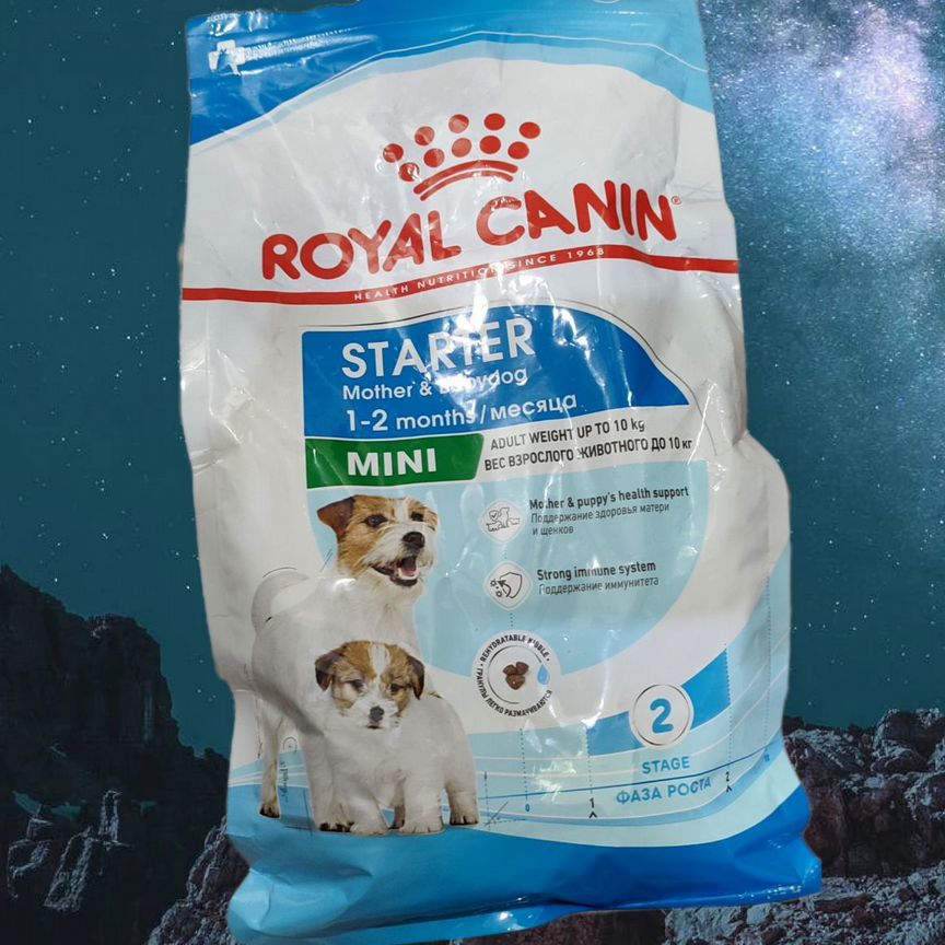 Корм для собак royal canin