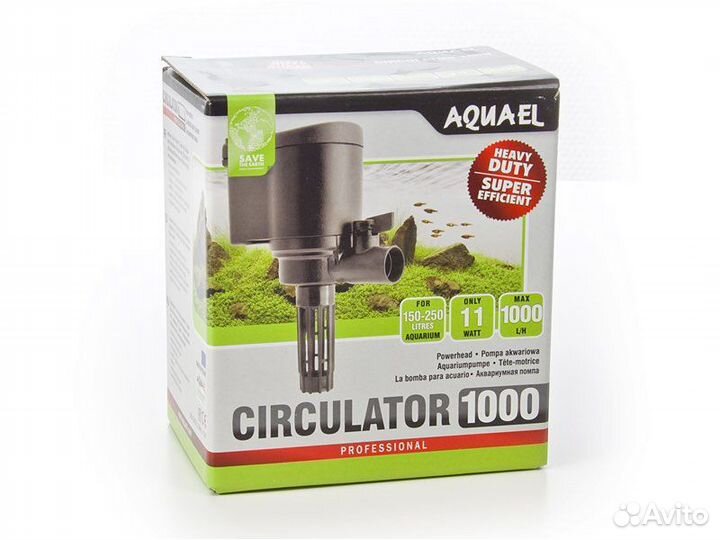 Помпа Aquael Circulator 1000
