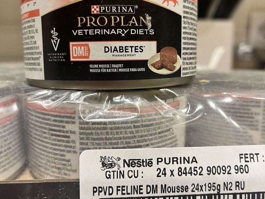 Паштет мусс для кошек PRO plan veterinary diets