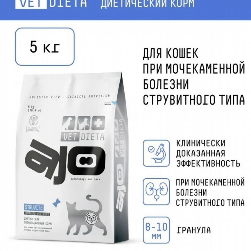 AJO Vet Dieta Struvite при мочекаменной 5 кг