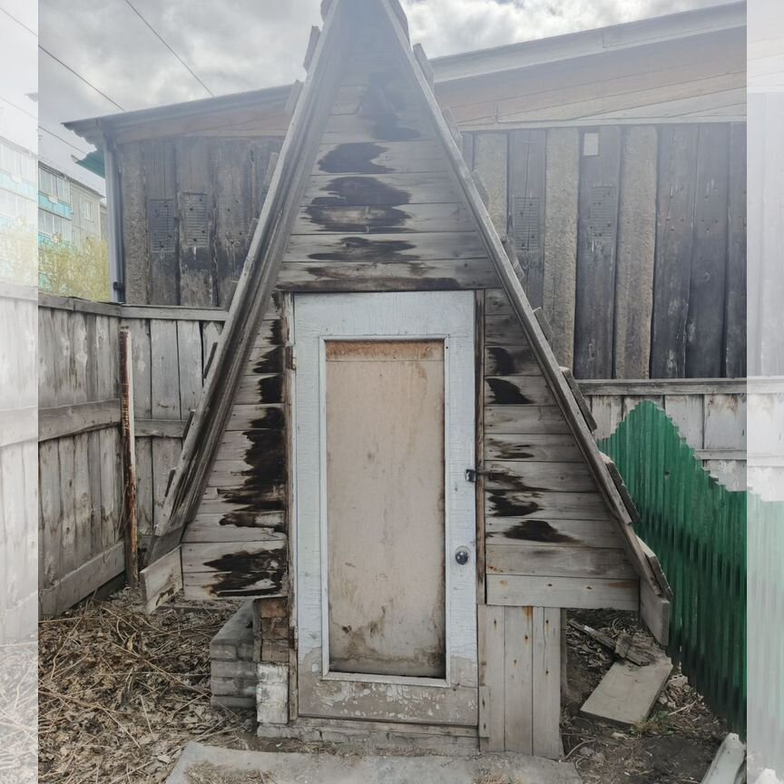 Туалет