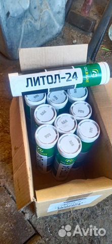 Смазка литол 24 в тубах купить в Волжском | Авито