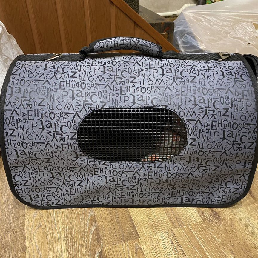 Переноска для животных