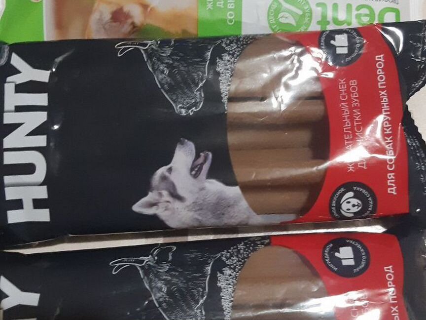 Лакомства для собак