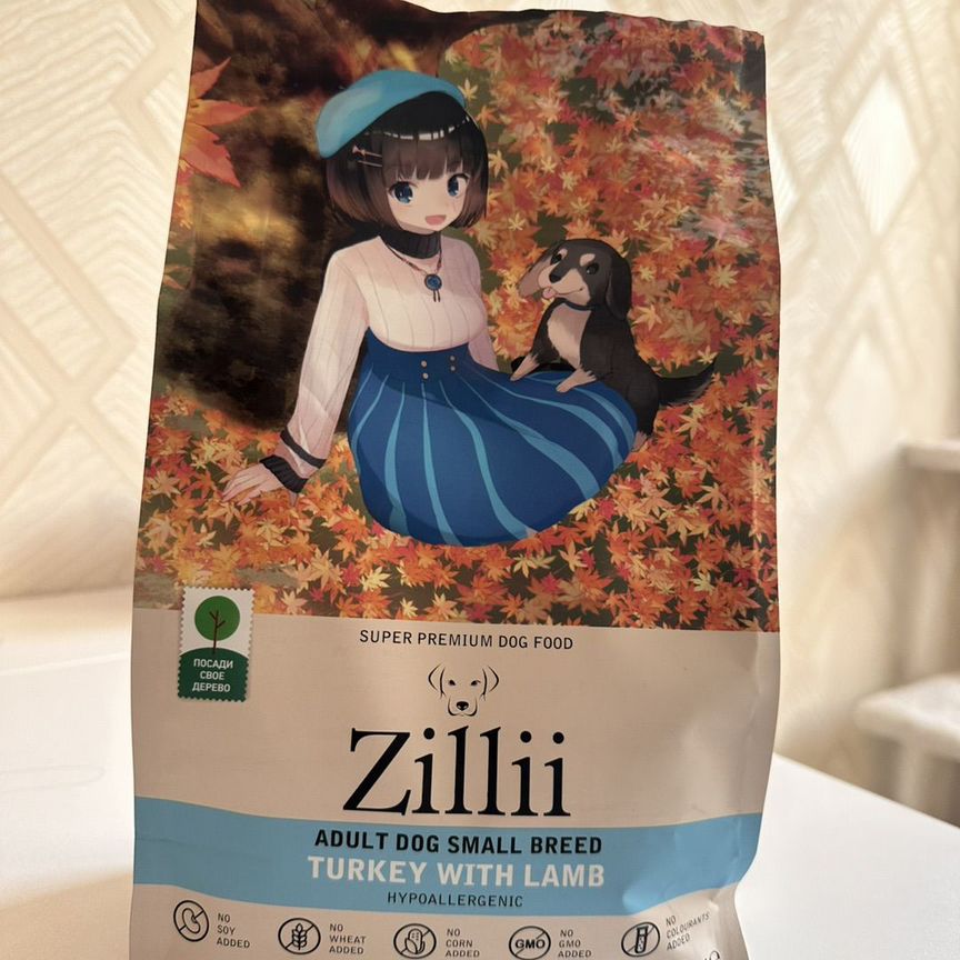 Корм для собак маленьких пород Zillii