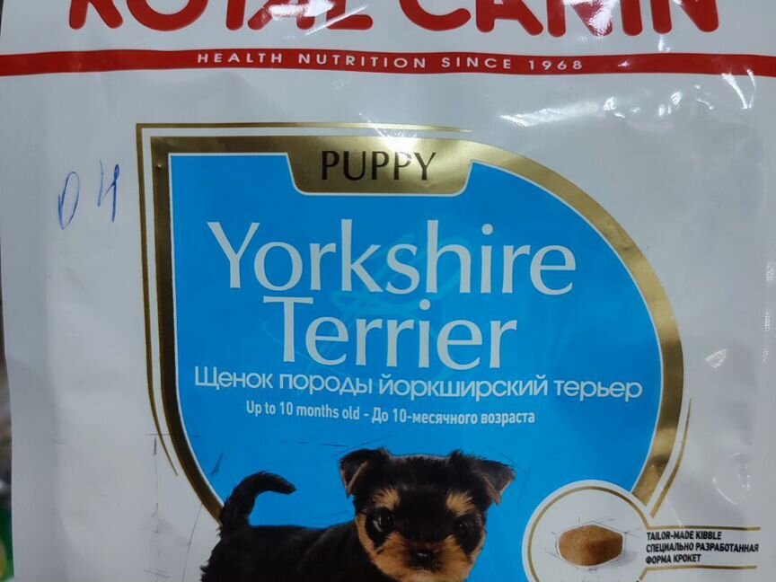 Корм для щенков йоркширский терьер royal canin