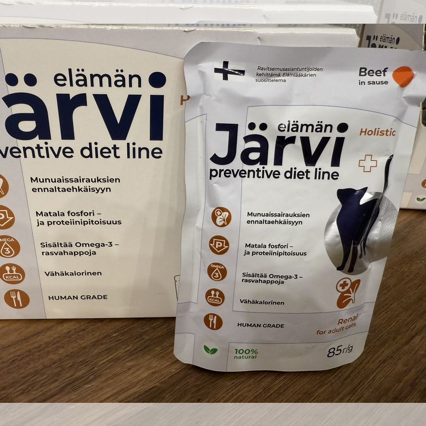 Jarvi для кошек renal влажный 13шт