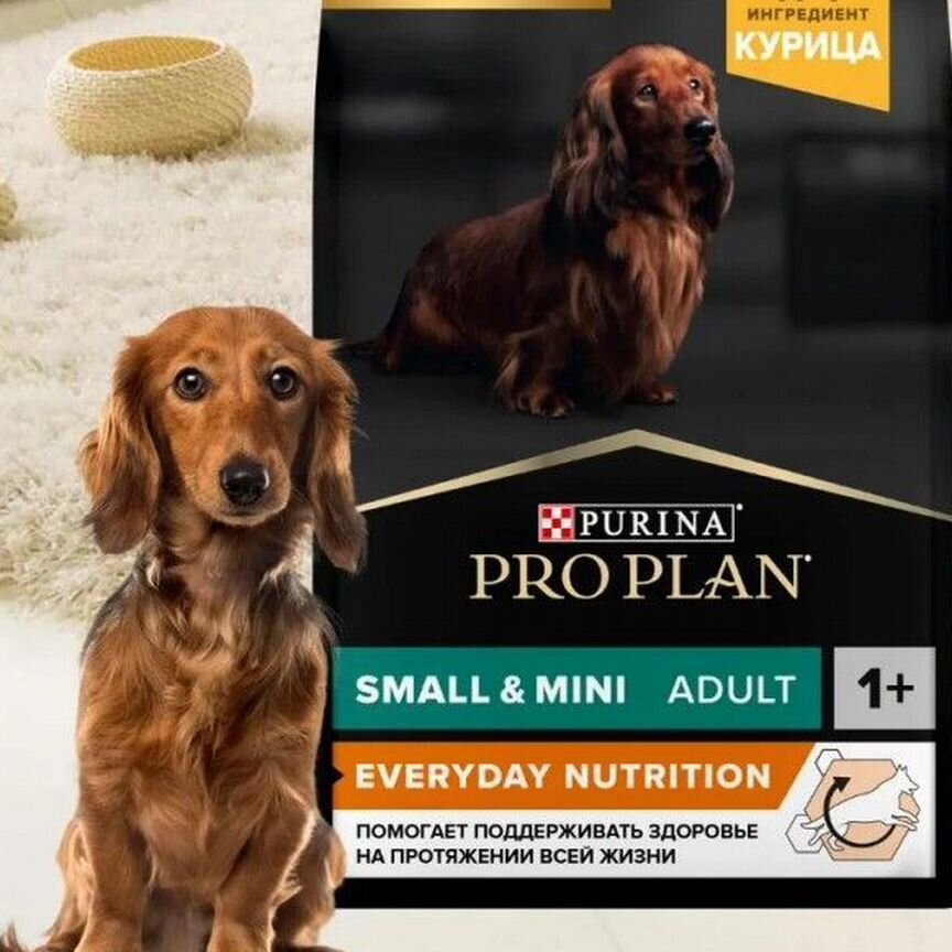 Корм для собак PRO plan 7 кг курица