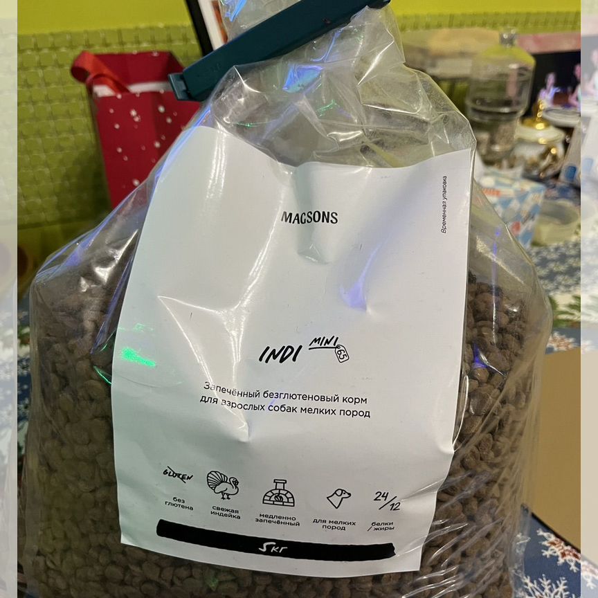 Сухой корм для собак мелих пород
