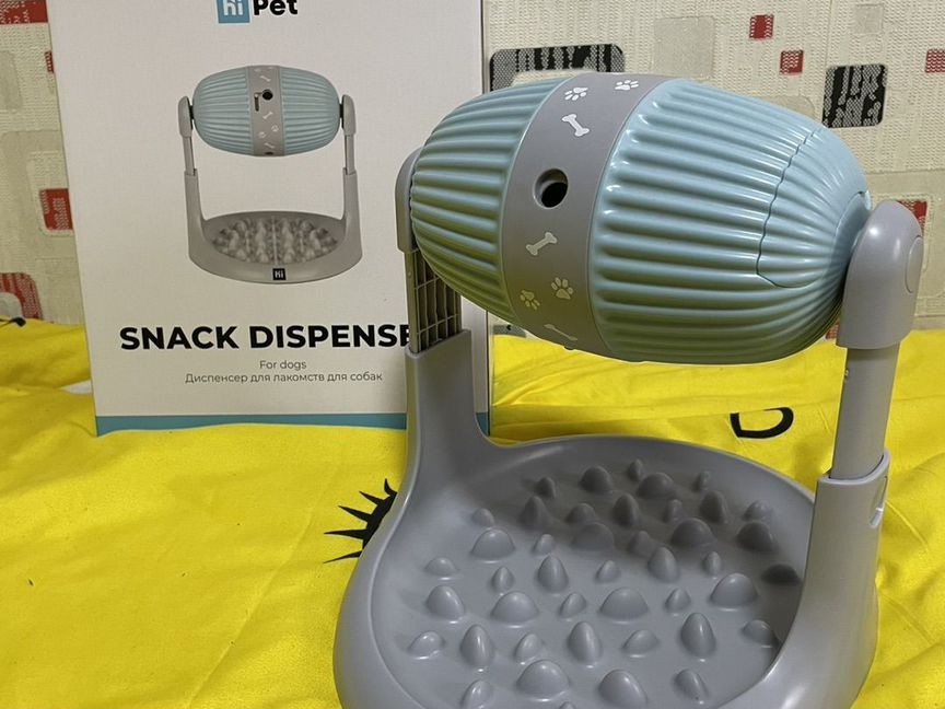 Snack Dispenser