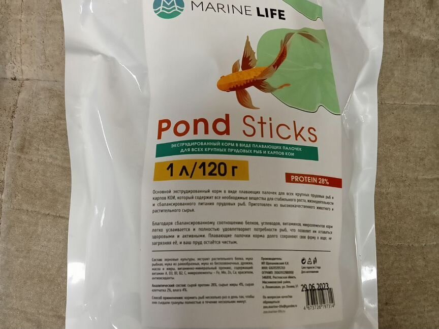 Корм для рыб