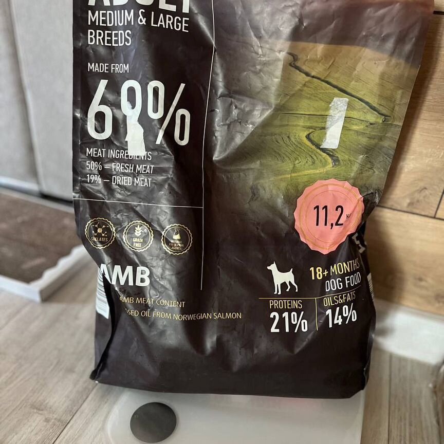 Корм для собак grandin 4 кг с ягнёнком