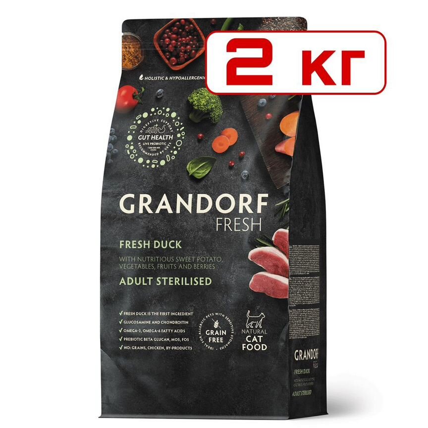 Корм для кошек Grandorf Fresh Sterilized утка 2 кг