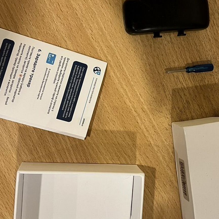 Gps трекер для собак petsee 4G