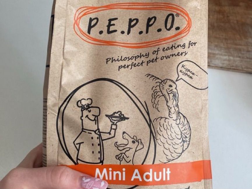 Корм для собак peppo