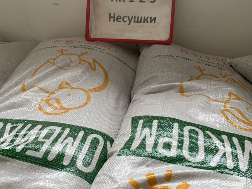 Комбикорм
