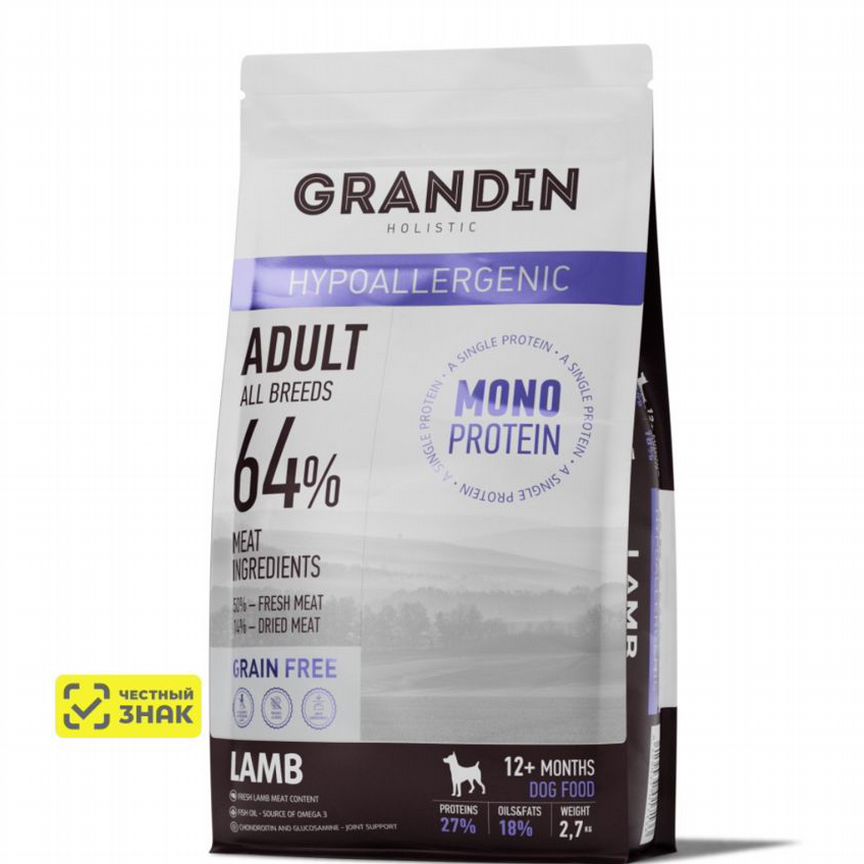 Корм для собак Grandin