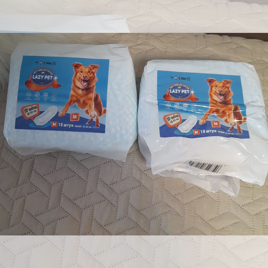 Товары для животных