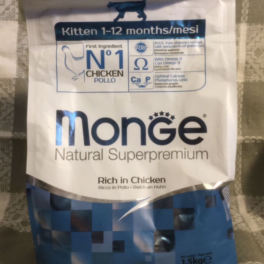 Кошачий корм monge открытый, 950г