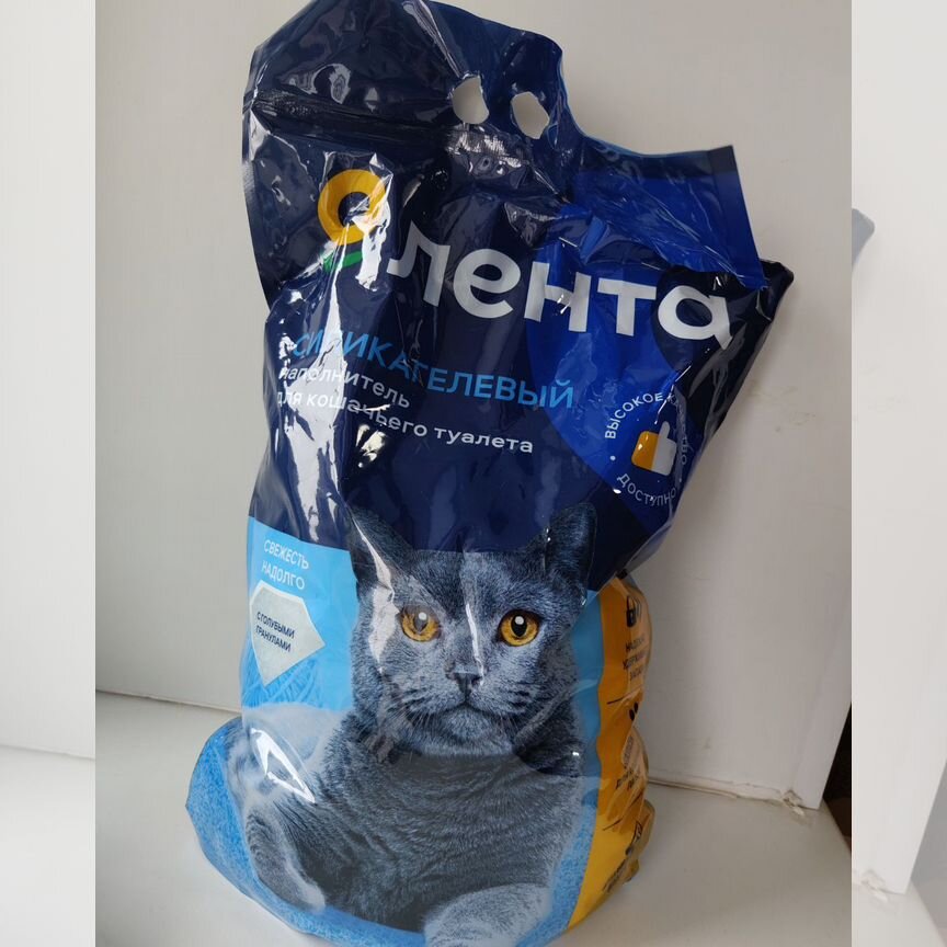 Наполнитель для кошачьего туалета силикагель