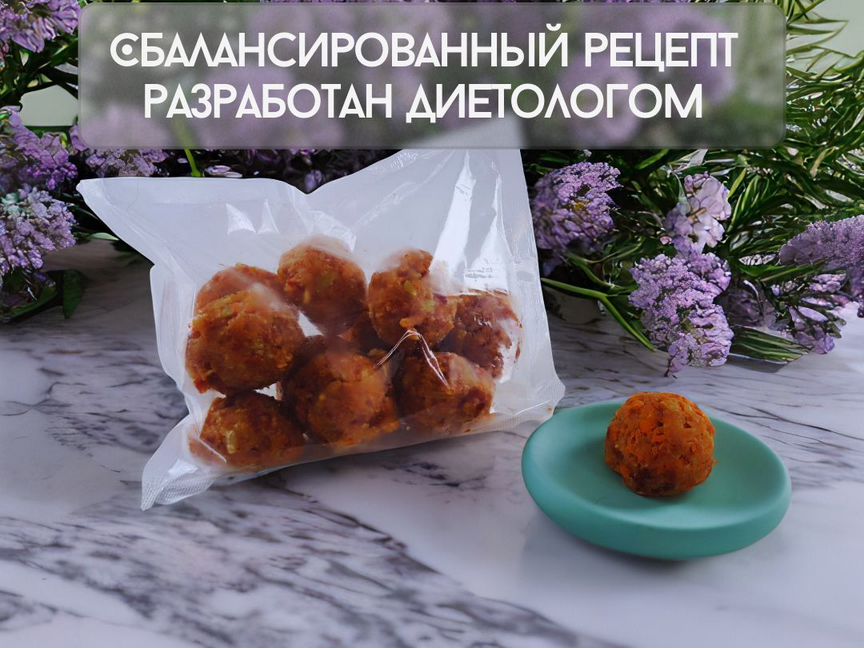 Nutripet: сбалансированный barf корм для кошек
