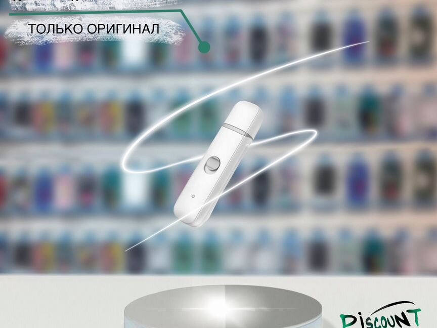 Гриндер для когтей домашних животных Pawbby Pet