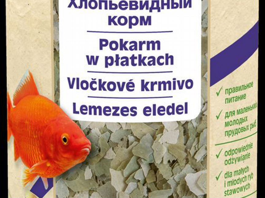 Корм для рыб Sera Pond Flakes Nature
