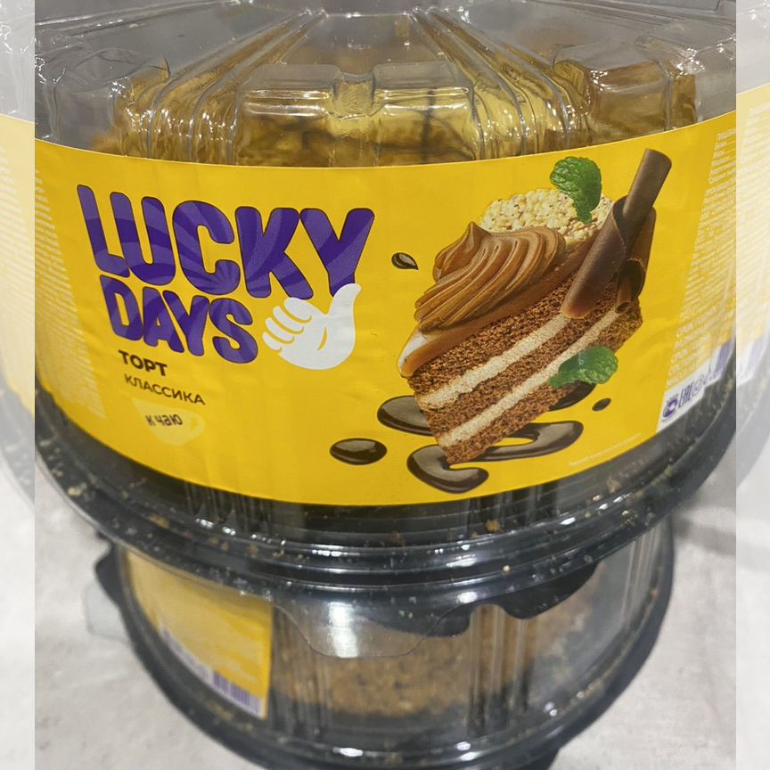 Корм для животных